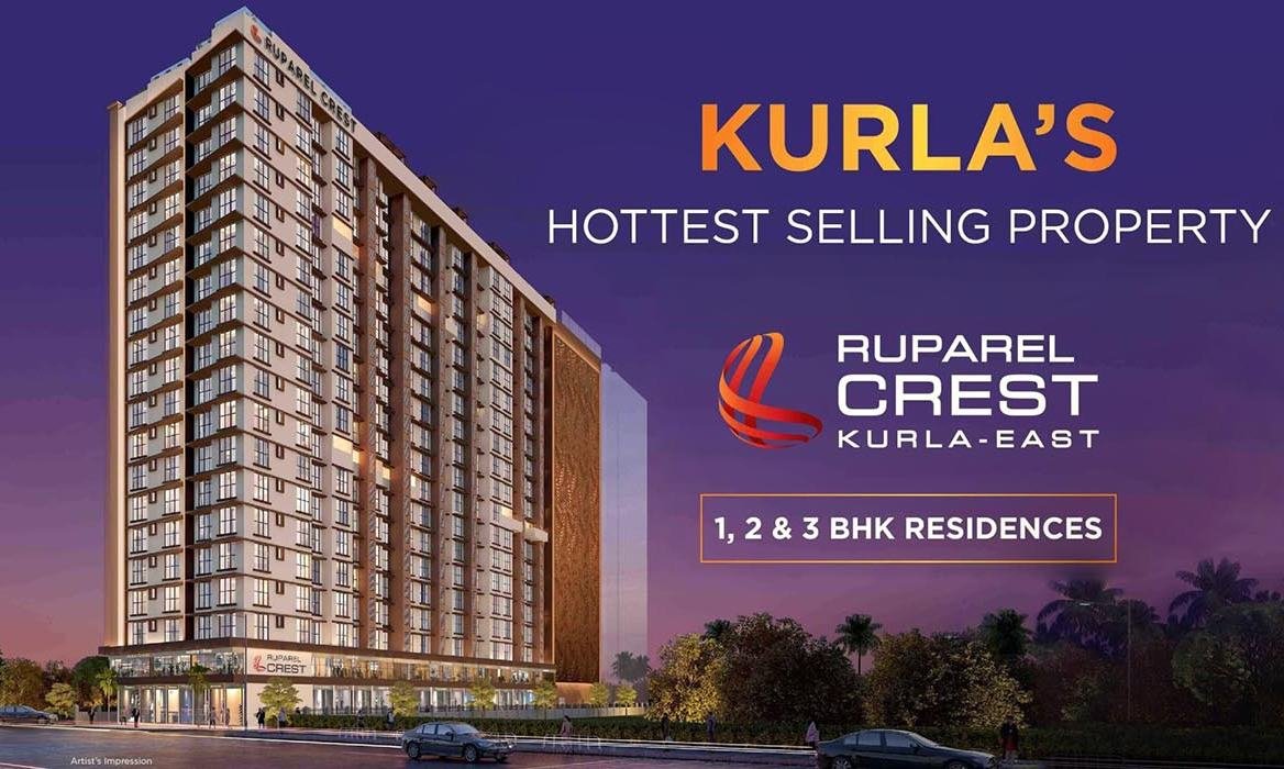 Crest – Ruparel Sky Green